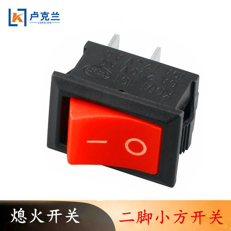 Two legged small square switch boat power small switch square shift ...