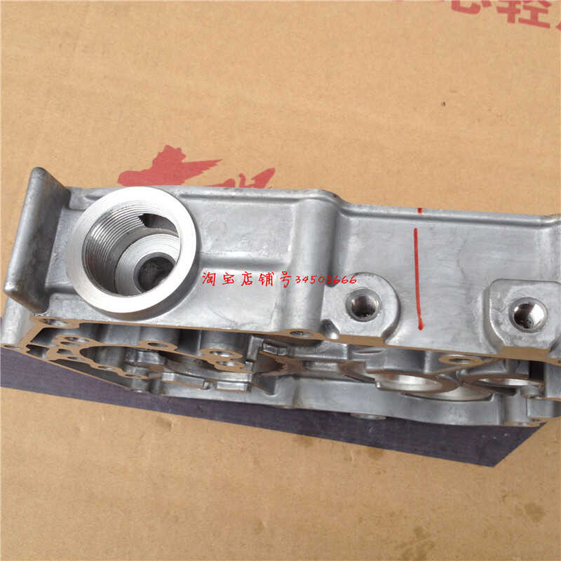 Dayang motorcycle 90-4/4C right crankcase body 48Q-2/2A/3/5 right box ...
