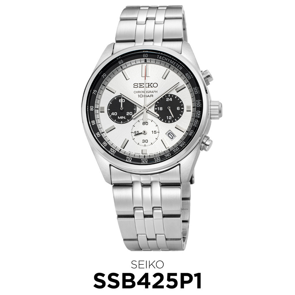 Seiko White Dial Panda Quartz Chronograph Watch SSB425 SSB425P1 | Shopee Philippines