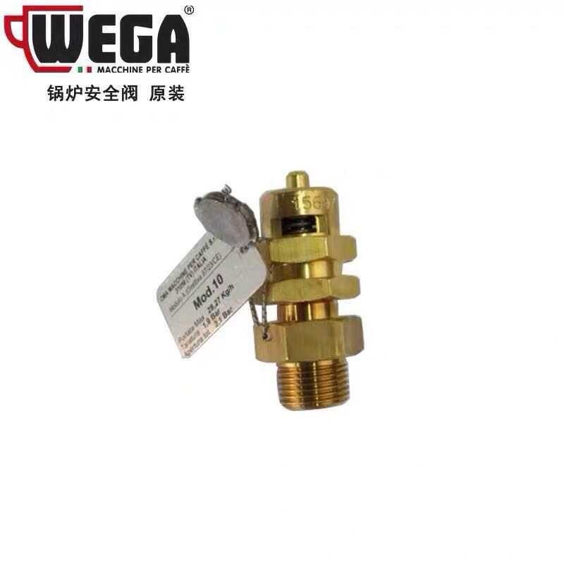 WEGA coffee machine boiler safety valve low pressure valve relief valve ...
