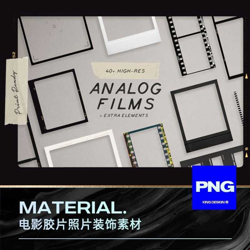 Leica Polaroid Camera Old Style Film Tape Photo Frame frame PS Design ...