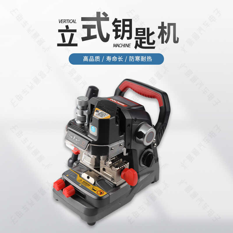 VVDI Hand Motive XP007C Vertical Milling Xhorse New Multi functional ...