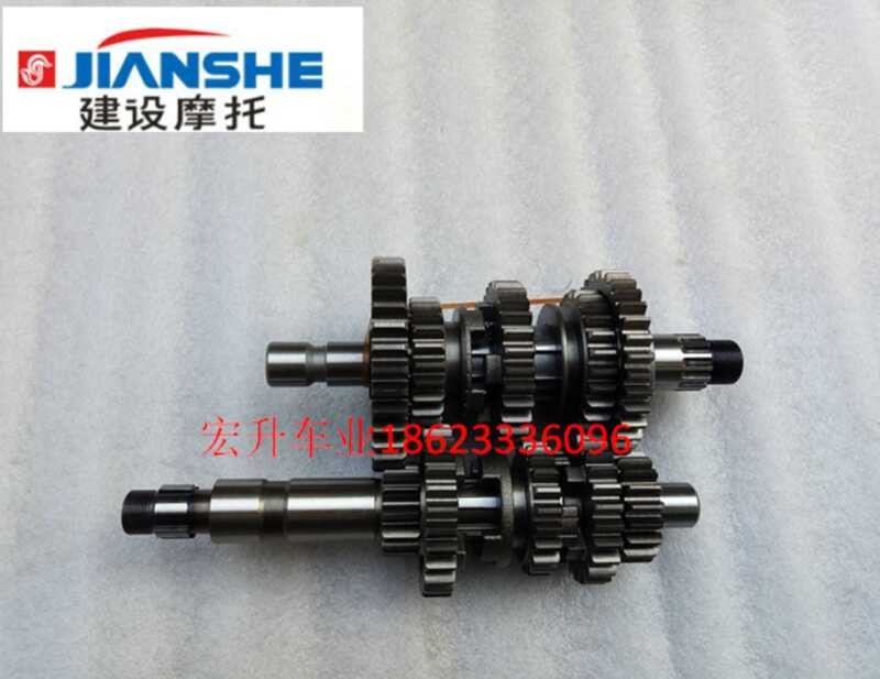 Beach bike Longxin LX250-F Bashan Lion Run 250-3-5 Runtong construction ...