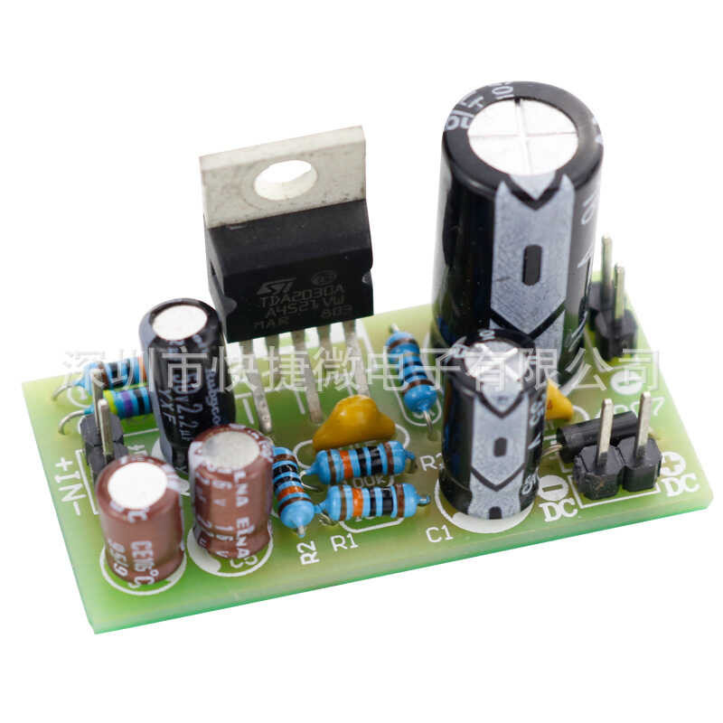 Fever TDA2030A rear stage monaural amplifier board kit DIY electronic ...