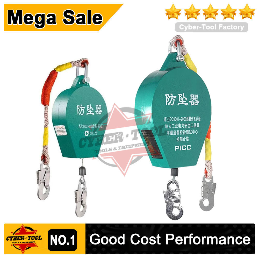 Anti-Dropping Safety Catch Device of Edge Service Self-Retracting Fall ...