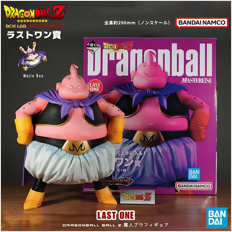 Dragon Ball Z Fat Figure 18cm Min Buu with 2 Heads Boo Pvc Gk Figurine ...