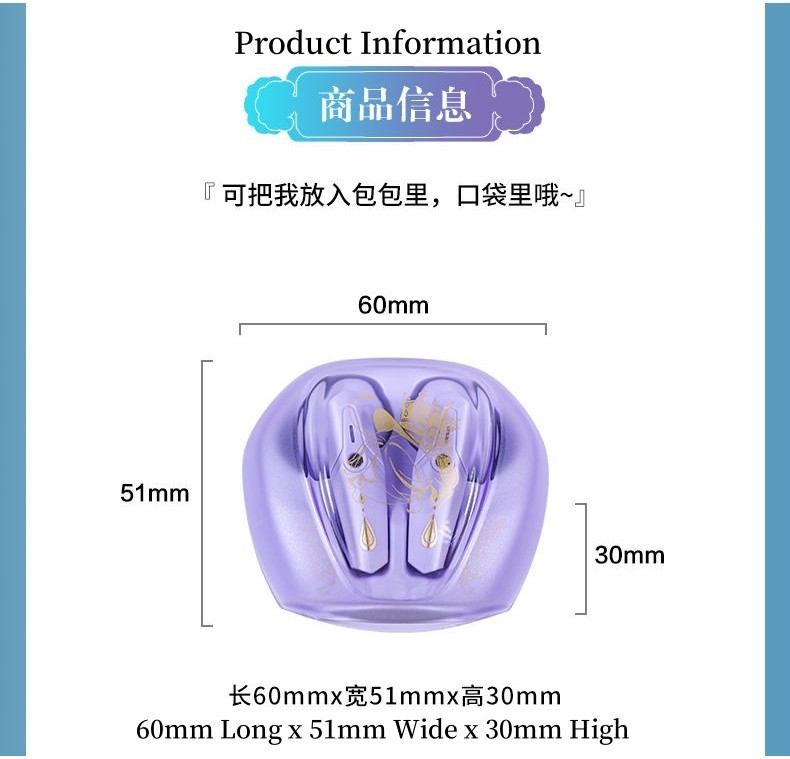 Genshin Impact Focalors Ture Wireless Bluetooth 5.3 Earphones with Tip ...