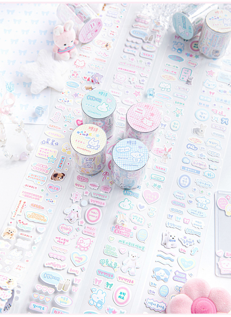 Mr. Paper 200cm/ roll Coated paper tape Korean cuteness Cartoon bear ...