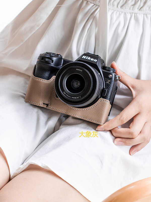 Nikon Z63 protective case Z30 leather case zf camera bag z50 second ...
