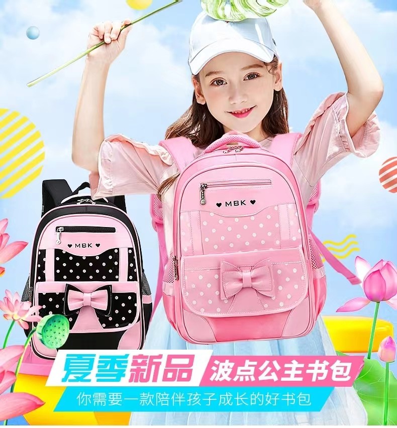Sweet 2Pcs Set Schoolbag for Kids | Waterproof, Large Capacity Backpack ...