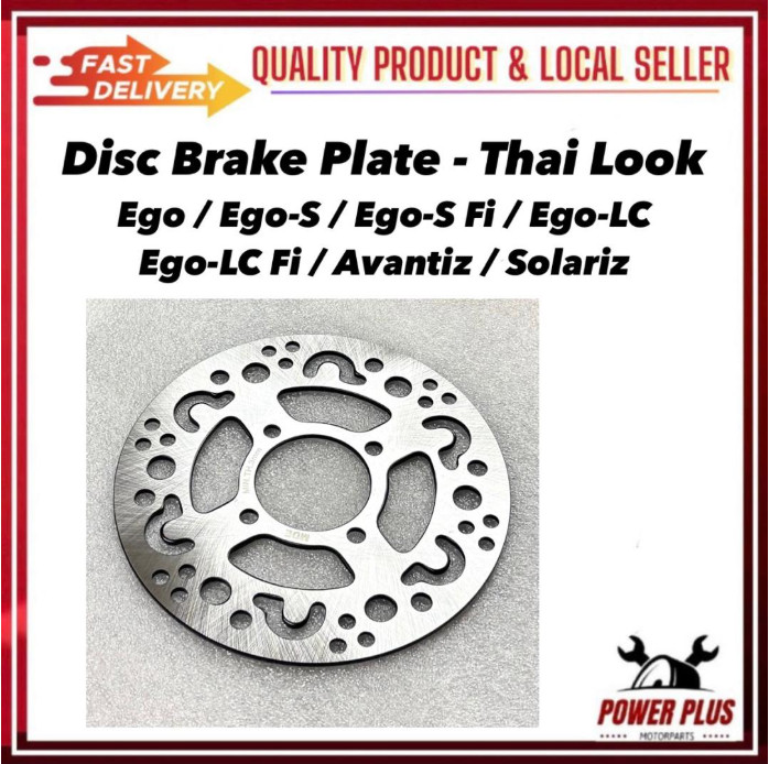 Thai Look - Ego V1 Old EgoS Ego-S Fi EgoLC Ego LC Ego-LC Fi Avantiz ...