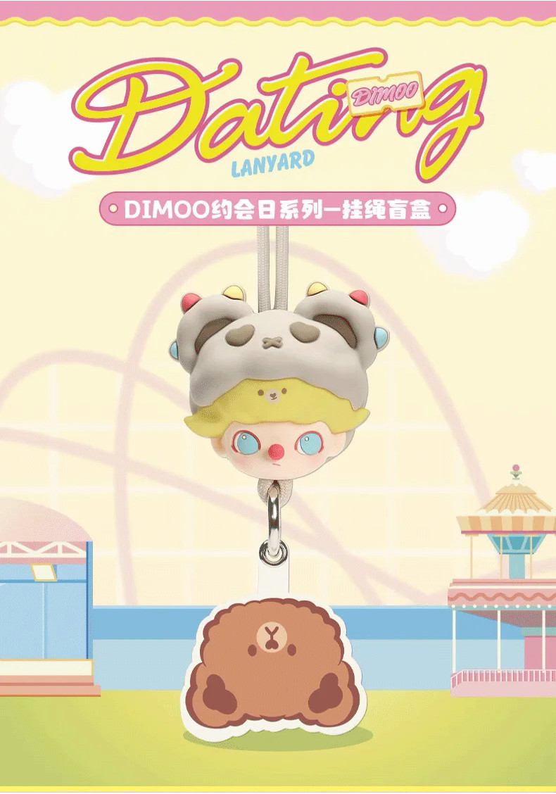 Dimoo Date Day Series Lanyard Blind Box Toys Cute Anime Figure Fashion ...
