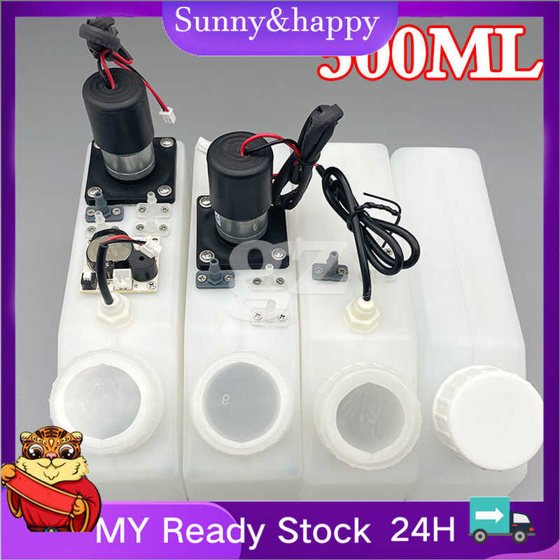 500ML White ink circulation DTF Ink Tank Cartridge CMYKW Stirring Motor ...