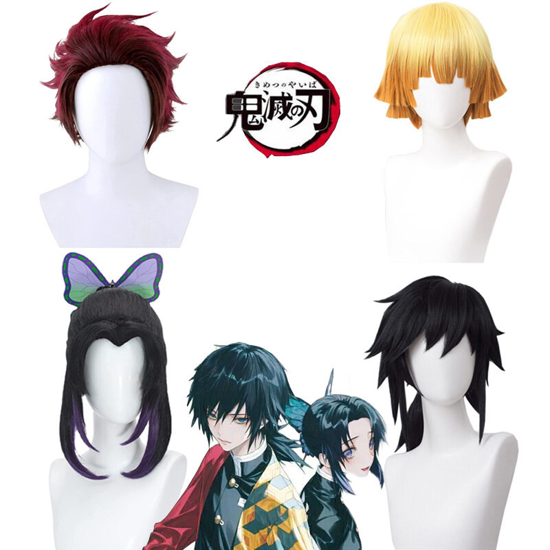 Anime Demon Slayer Cosplay Wig Agatsuma Zenitsu Kamado Tanjirou Wig ...