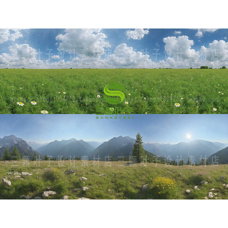 UE5 Unreal 5 Natural Landscape Sky Box HDRI Background Mountain Range ...