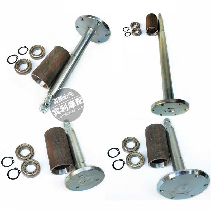 rt Accessories Steering Wheel Fixed Seat Bearing Connection Seat ...