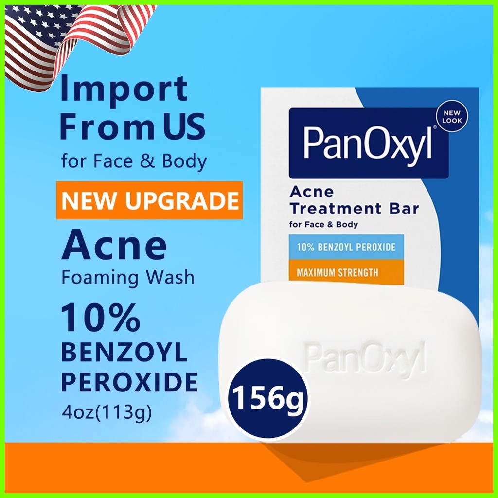 US Import ）PanOxyl benzoyl peroxide soap,Acne Treatment Bar soap with ...