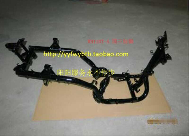 Wuyang Honda Jiayu Phantom Shark, Mighty and Joyful Shark, Original ...