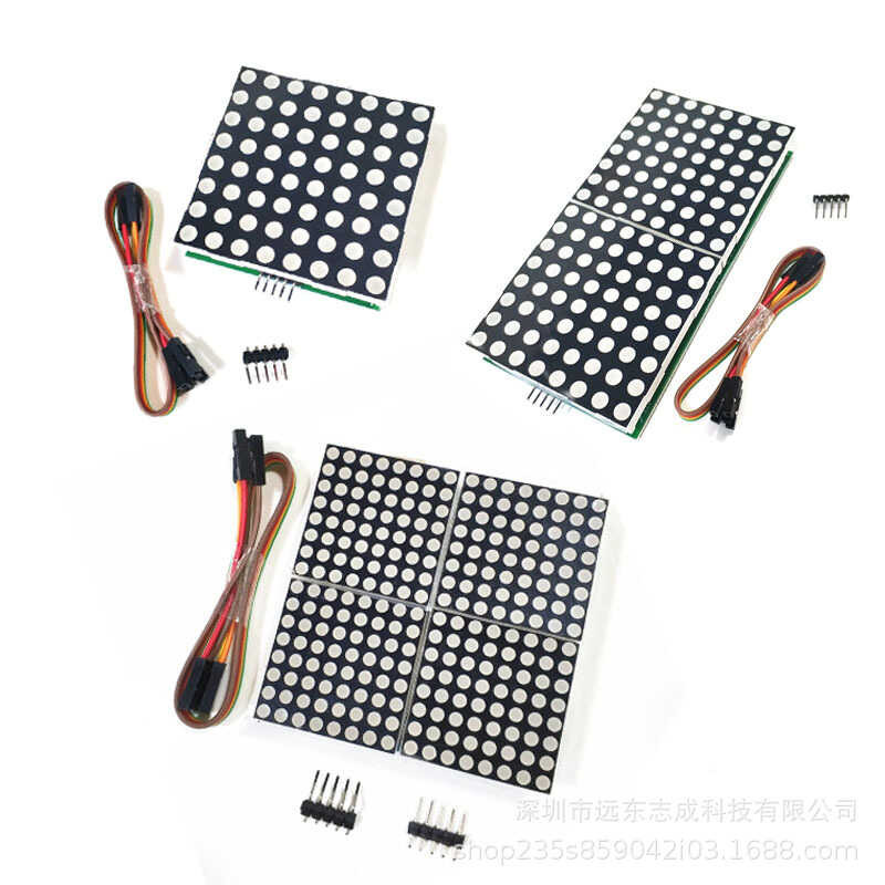 1/2/4/8-bit MAX7219 dot matrix module control module microcontroller ...