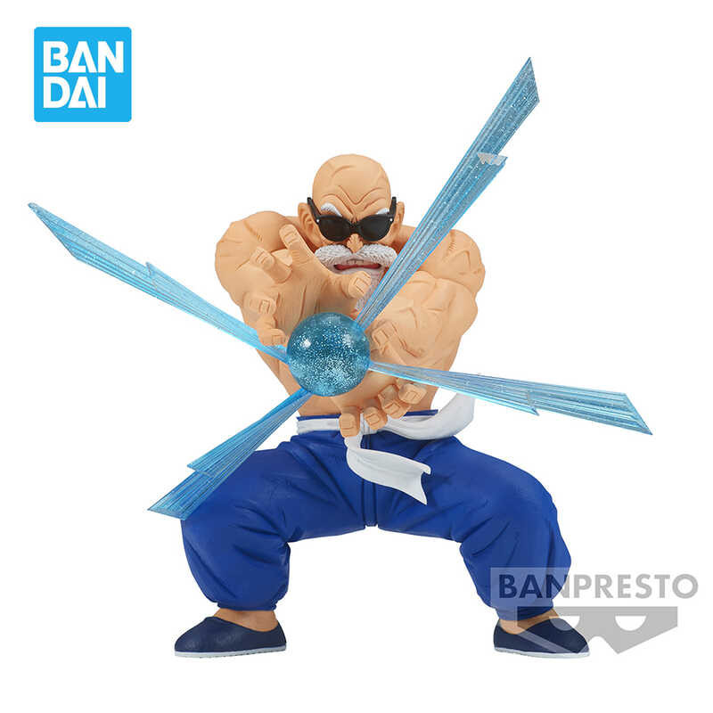 Orihinal na Banpresto Anime Figures Dragon Ball Z G×materia Master ...