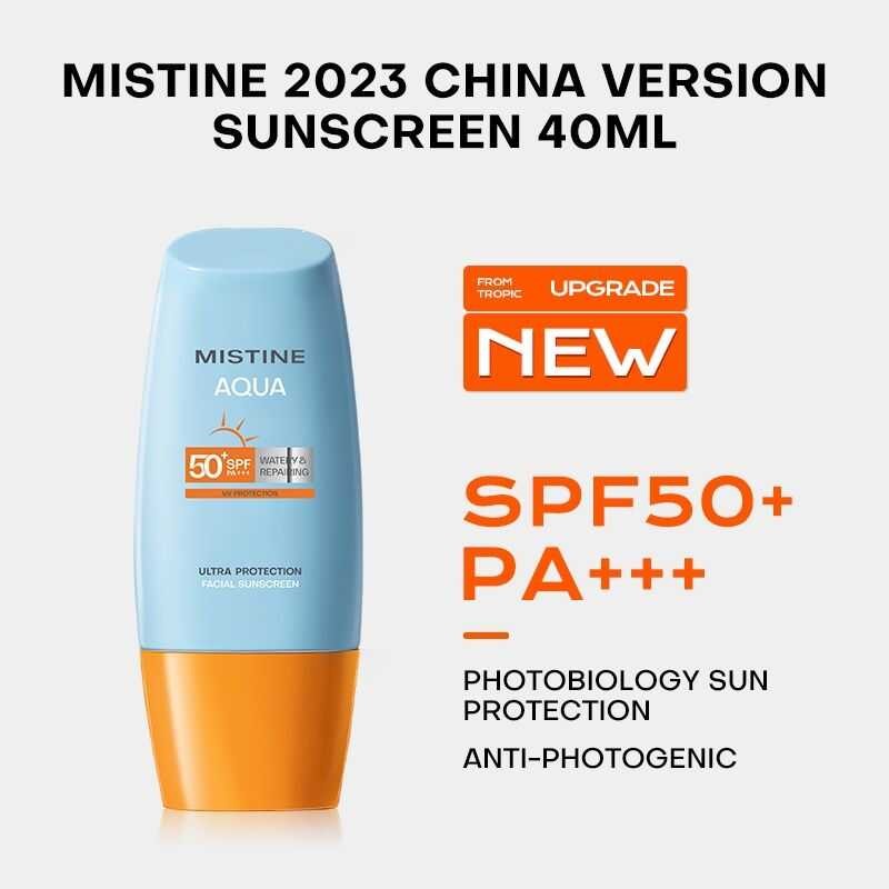 2023 Version Mistine Sunscreen Sunblock Moisturizer Facial Body Cream SPF50 PA++++ 2023 Version ...