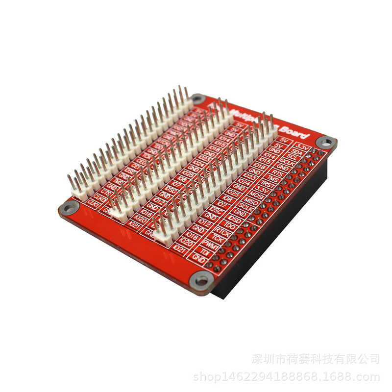 Raspberry Pi B+2nd Generation B 3rd Generation GPIO Expansion Board, one copy with three copper ...
