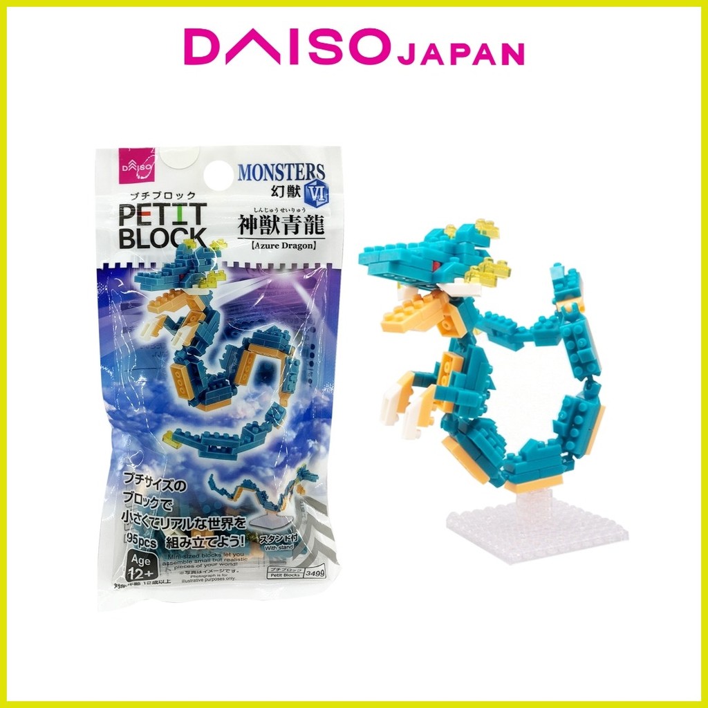 Daiso Petit Blocks (Azure Dragon) | Shopee Philippines