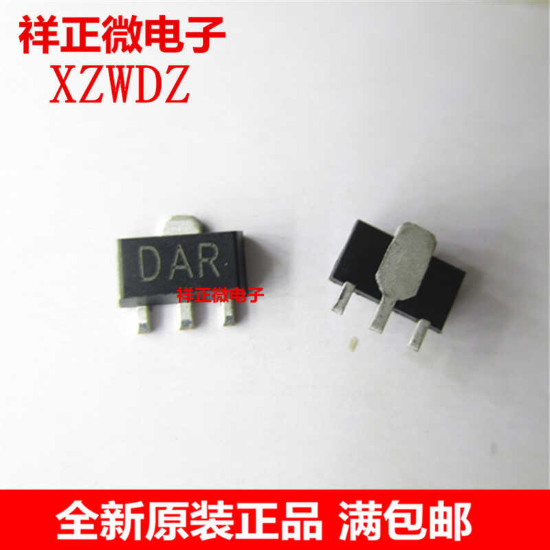 Original SOT-89 2SD1664 DAR silk screen NPN transistor surface mount ...