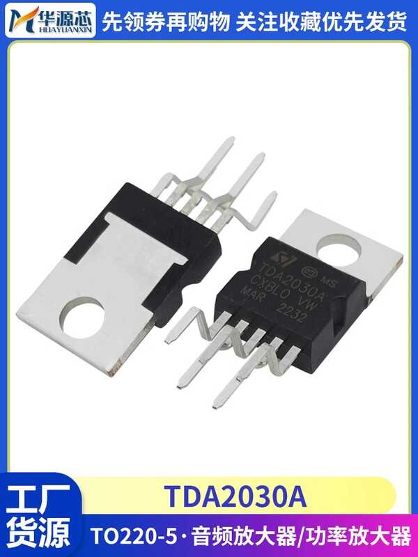 TDA2030A amplifier tube amplifier TO220-5 brand new TDA2030 TO-220 | Shopee Philippines