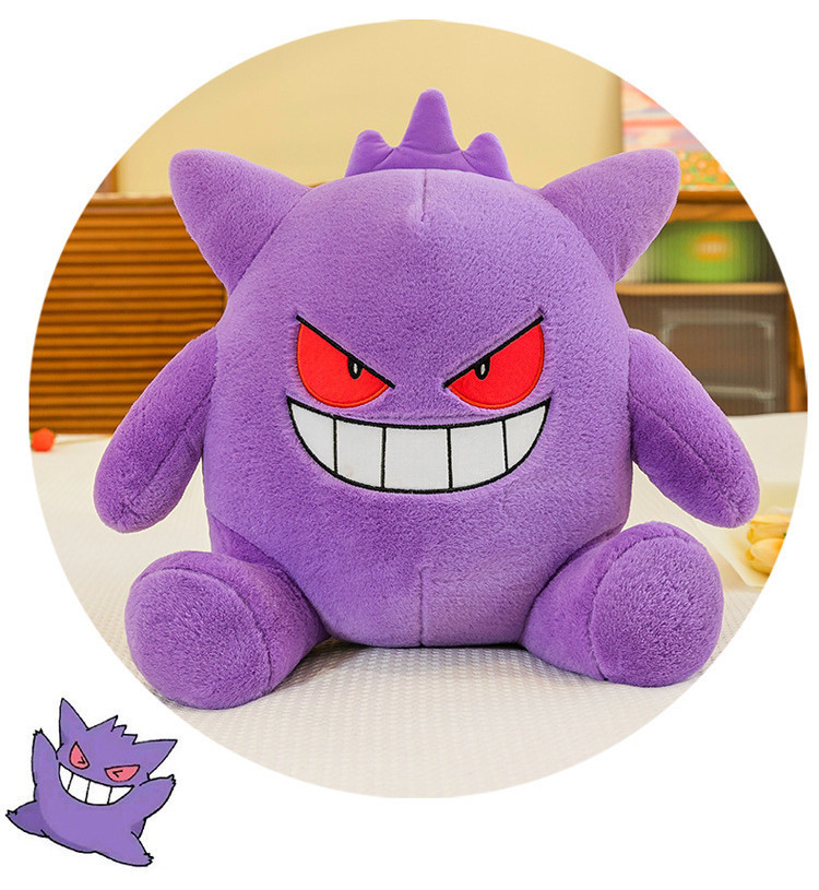 35-45cm Pokemon Haunter Gengar Plush Toys Soft Stuffed Doll Animals ...