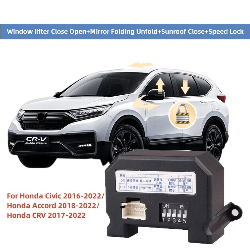 Auto Window lifter Close Open+Mirror Folding Unfold+Sunroof Close+Speed ...