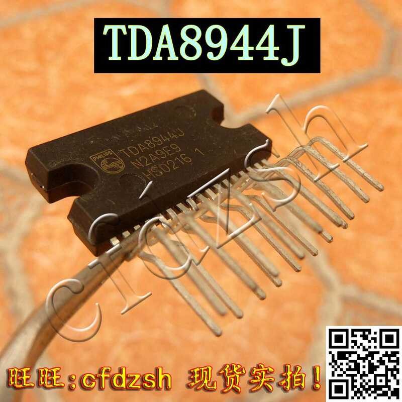 TDA8944J Sound Amplifier Chip from Jinchengfa | Shopee Philippines