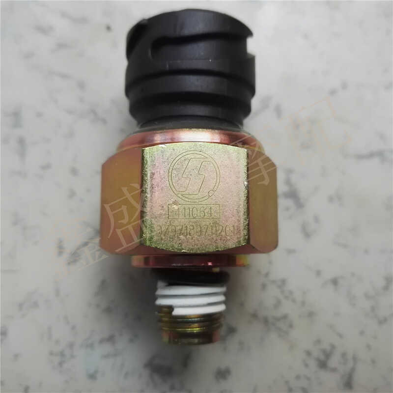 Suitable for X3000 Delong F3000 new M3000 pressure sensor sensing plug ...