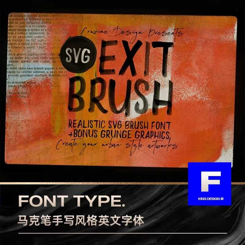 Advanced Mark Pen Handwritten Calligraphy Ink Stained PS English AI ...