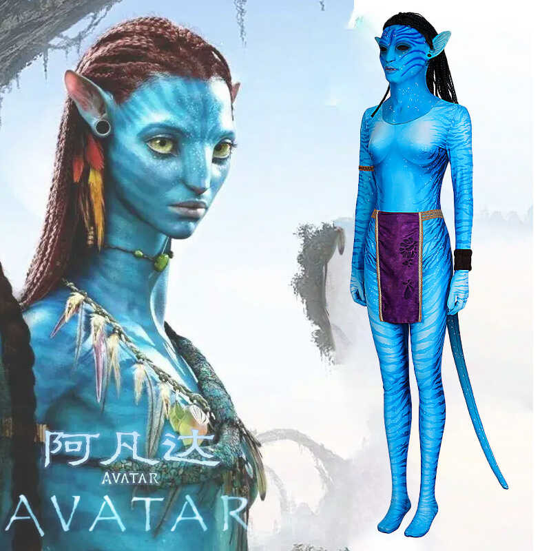 Avatar Jumpsuit - Neytini Cosplay Full Set Of C-Suite Avatar Movie And ...