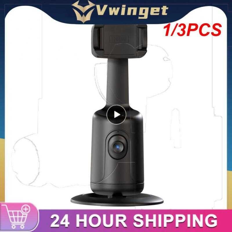 Gimbal Stabilizer ng Rotation 1/3PCS gamit ang Selfie Stick Tripod ...