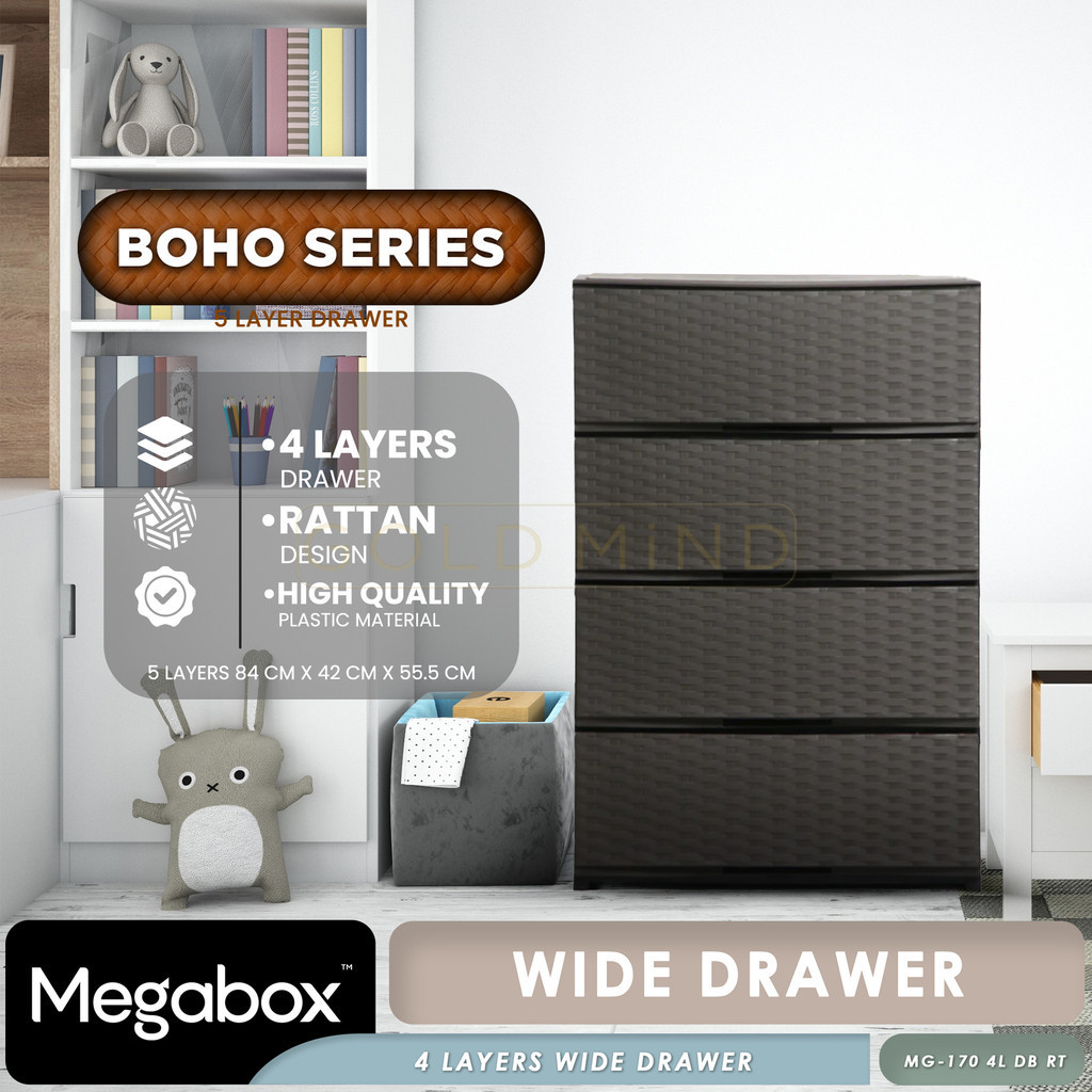 Megabox Plastic Wide Drawer Rattan Finish ( 4 & 5 Layers Boho / Classic ...