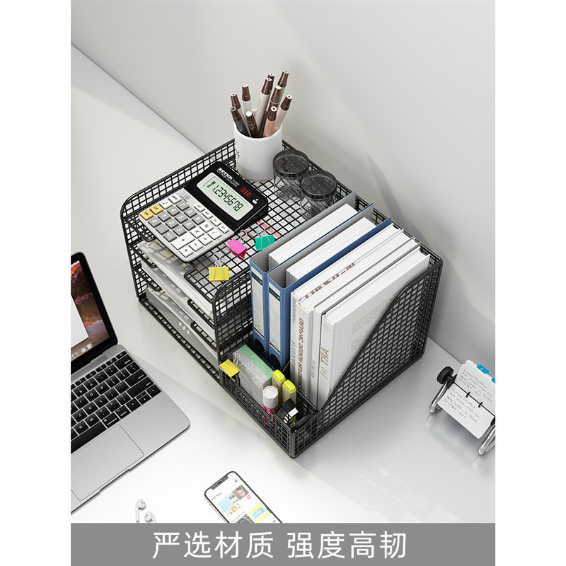 10 Office Desk Rack, Folder Box, File Frame, Office Supplies Desktop ...