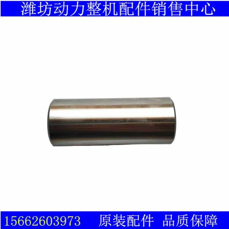 Weifang R4105 4RMAZG R6105 piston pin Weichai generator set loader ...
