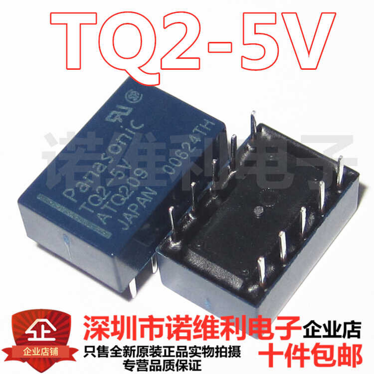 Panasonic Signal Relay TQ2-5V TQ2-DC5V 5VDC ATQ209 10 Pin 1A Original ...