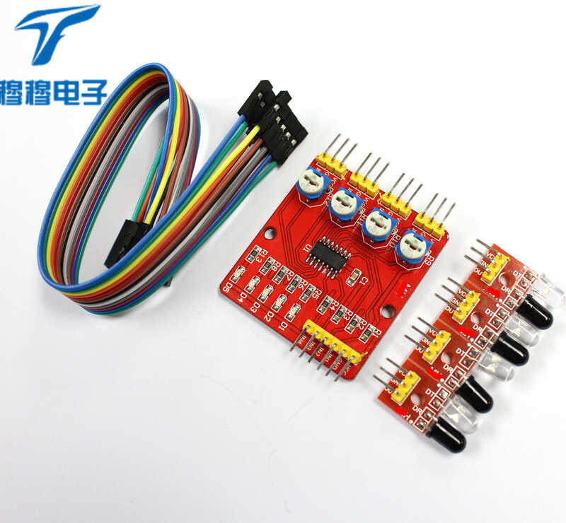 4-channel infrared tracking/tracking module/line inspection module ...