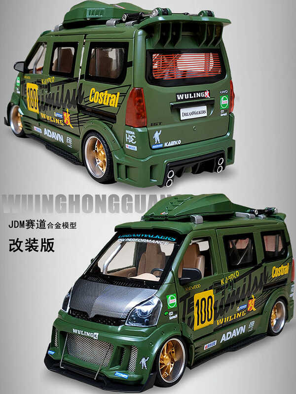 track JDM modified alloy children's mini van Wuling Rongguang car model ...