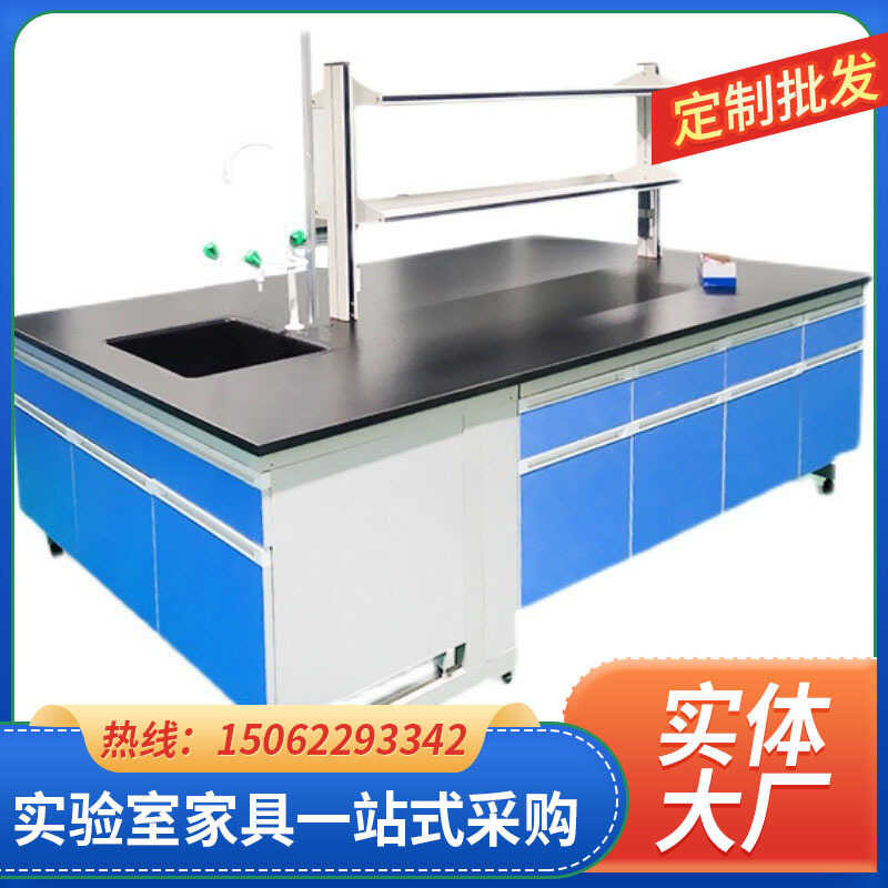 Laboratory workbench, physical chemical board operation PP edge ...