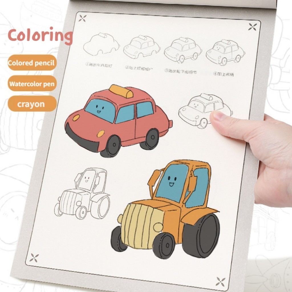 Children's Cartoon Coloring Book Drawing Book Line Drawing Basic ...