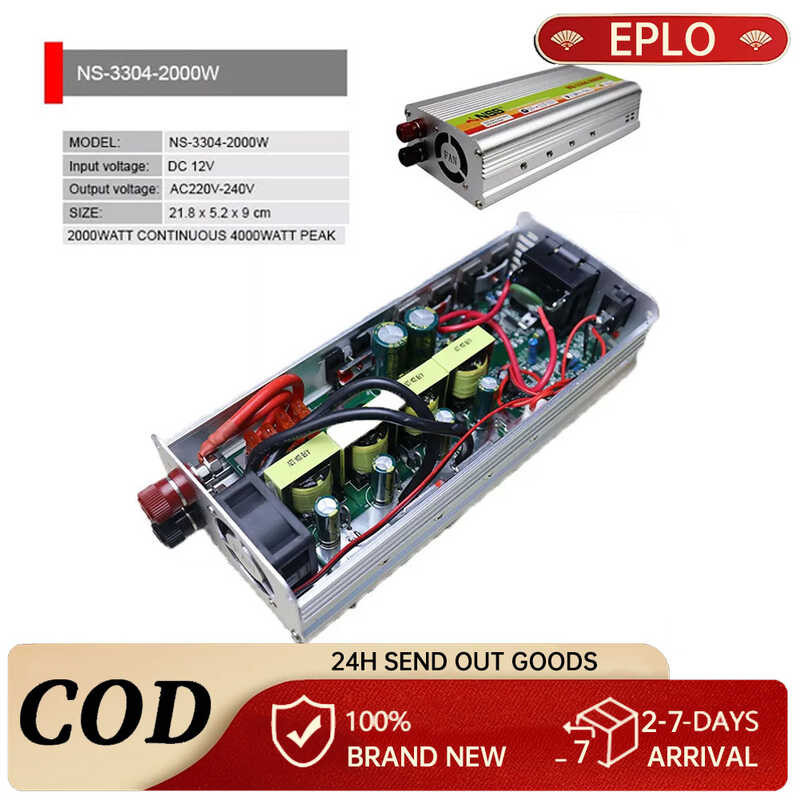 NSS Solar Power DC 12V to AC 220V Full automatic solar current ...