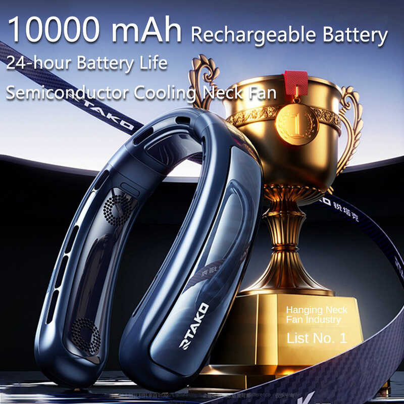10000Mah Hanging Neck Fan Rechargeable High Wind Semiconductor Cooling ...
