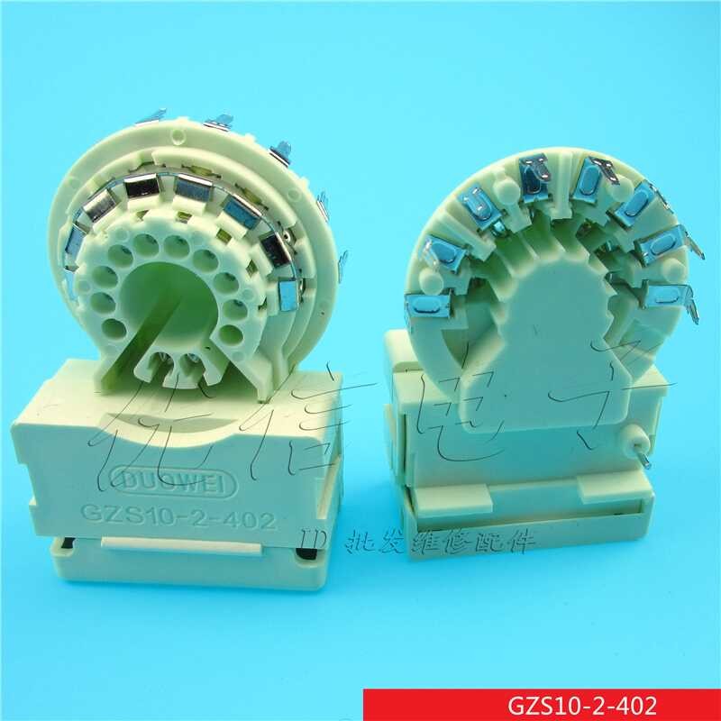 Double focus tube socket, large double seat color picture tube socket ...