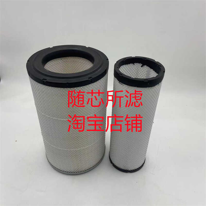 New LiuGong Lingong JinGong LongGong XuGong 855D Loader 50 Forklift ...