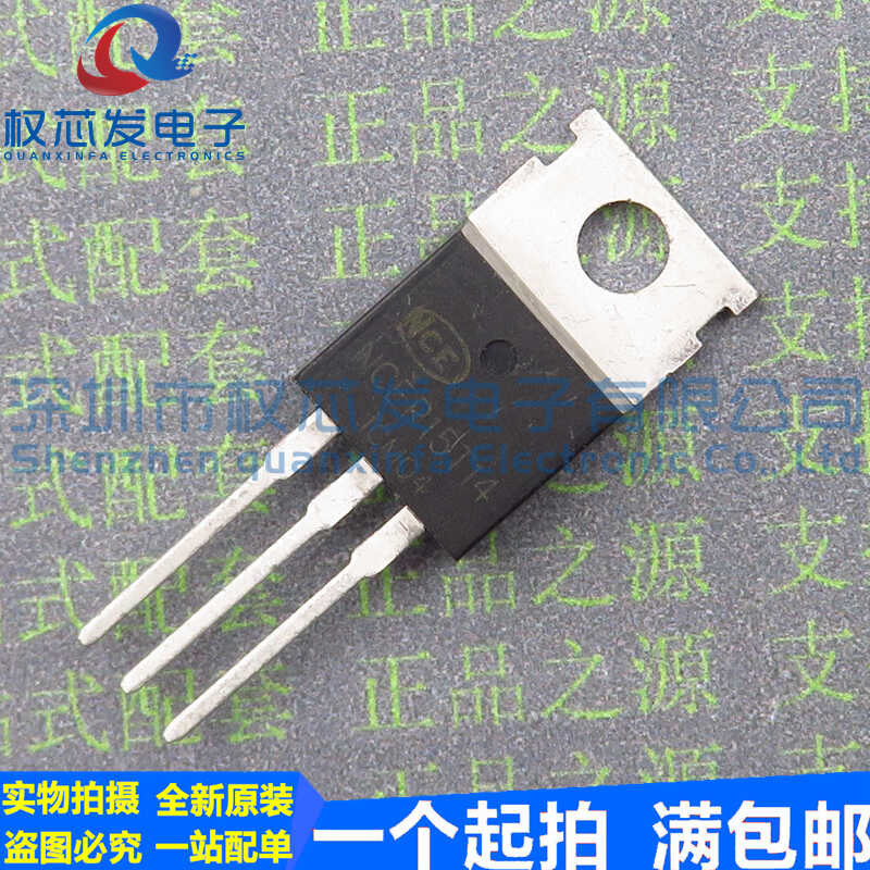 Orihinal na NCEP15T14 TO220 140A/150V MOSFET Field High Power Effect Transistor | Shopee Philippines