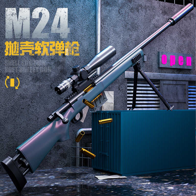 C9 Handy AWM Shell Throwing Soft Bullet Gun Simulation Super Large M24 Boys Can Launch 98K Snipe ...